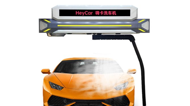 HeyCar Automatic Car Washing Machines Supplier
